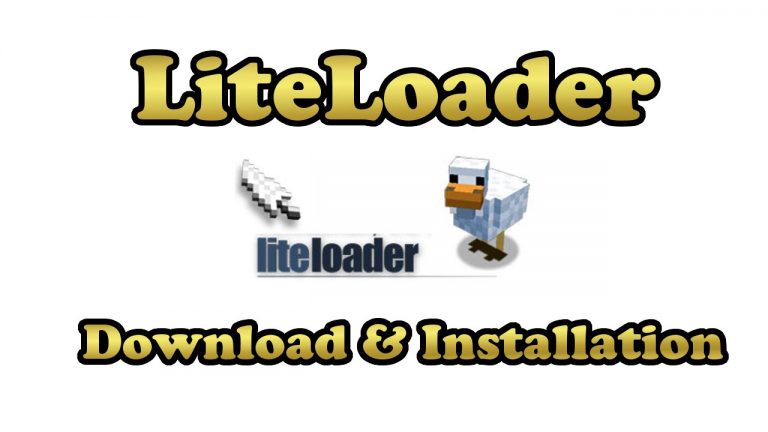 【API】Minecraft LiteLoader API（最新1.12.2）全版本下载 | 我的世界中文社区